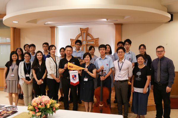 Sha Tin Methodist College